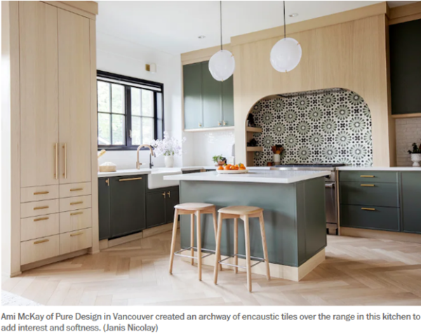 Adding Curve Appeal to Kitchens and Bathrooms - Tailored Spaces LLC